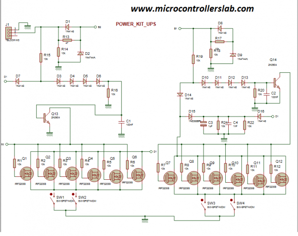 UPS Uninterruptible Power Supply Circuit Diagram