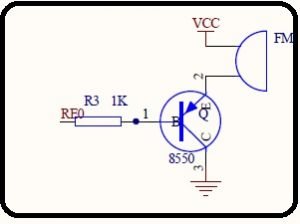 Active and Passive Buzzer interfacing with pic microcontroller
